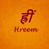 Hreem Mantra: The Divine Shakti Beej – Welcome To Nakshatraspeaks – Dr ...